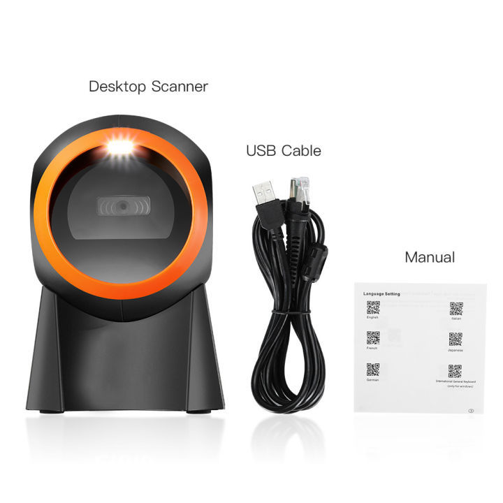 Corisu CMOS desktop 3D multi-beam barcode scanner scans all types of ...
