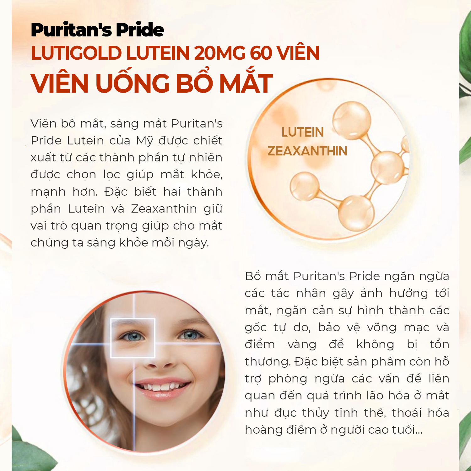 Puritan's Pride Lutigold Lutein 20mg eye supplement helps improve ...