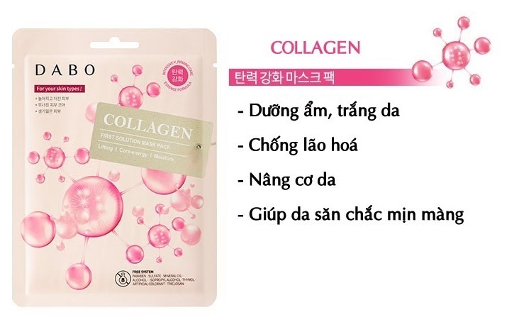 Dabo Fist Solution Collagen Mask for Korean anti-aging skin whitening ...