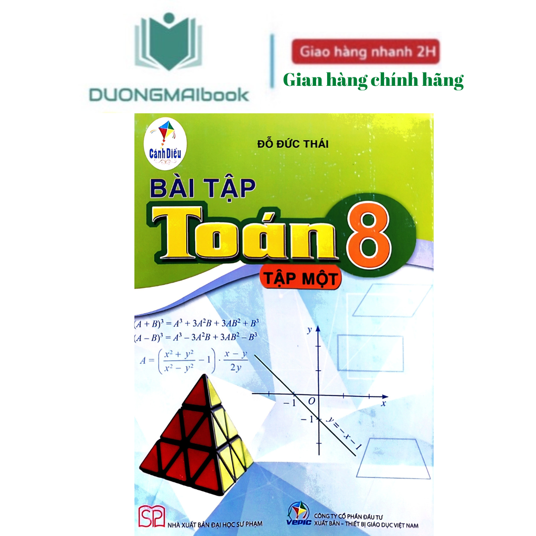 Kite 8 Math Workbook (sold with 2 horizontal notebooks of 120 pages ...