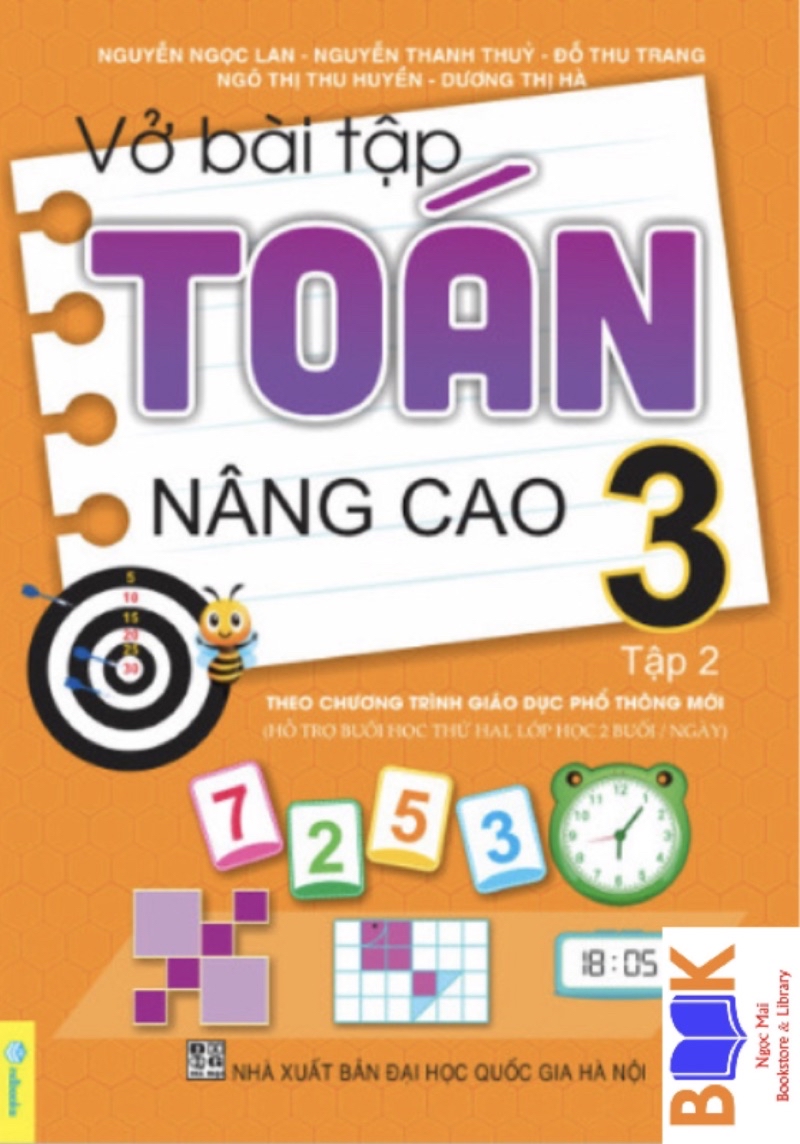 Book - Advanced Math Workbook Grade 3 (Volume 2) - (According to the ...