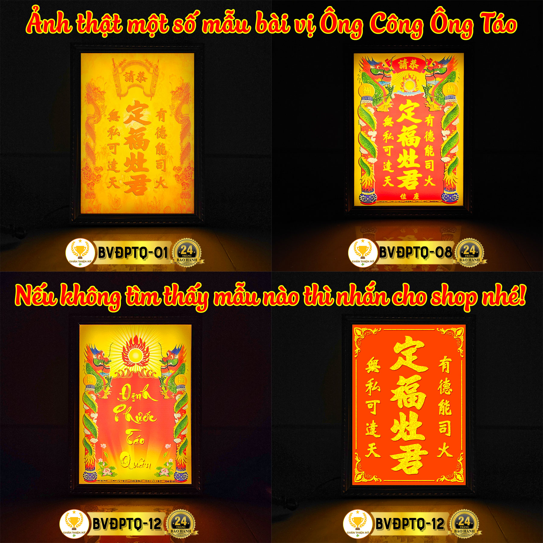 Ong Tao Tablet Printed with TRUTH THIEN MY Bamboo Painting, Decorating ...