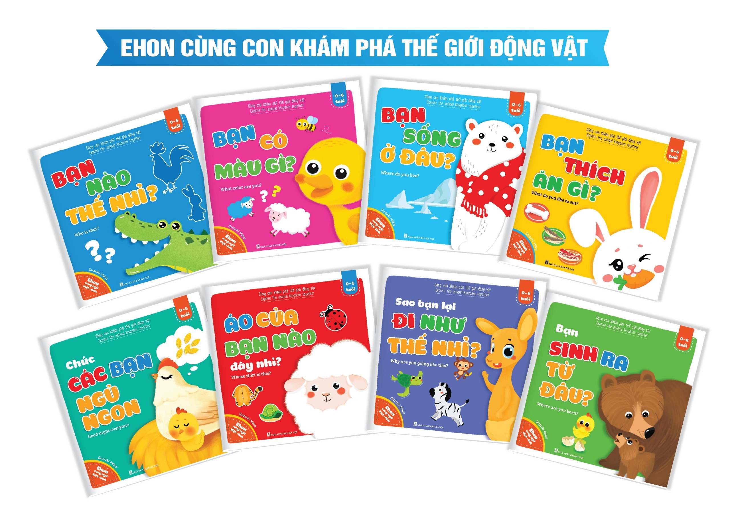 Book - Ehon series Explore the animal world with your children ...