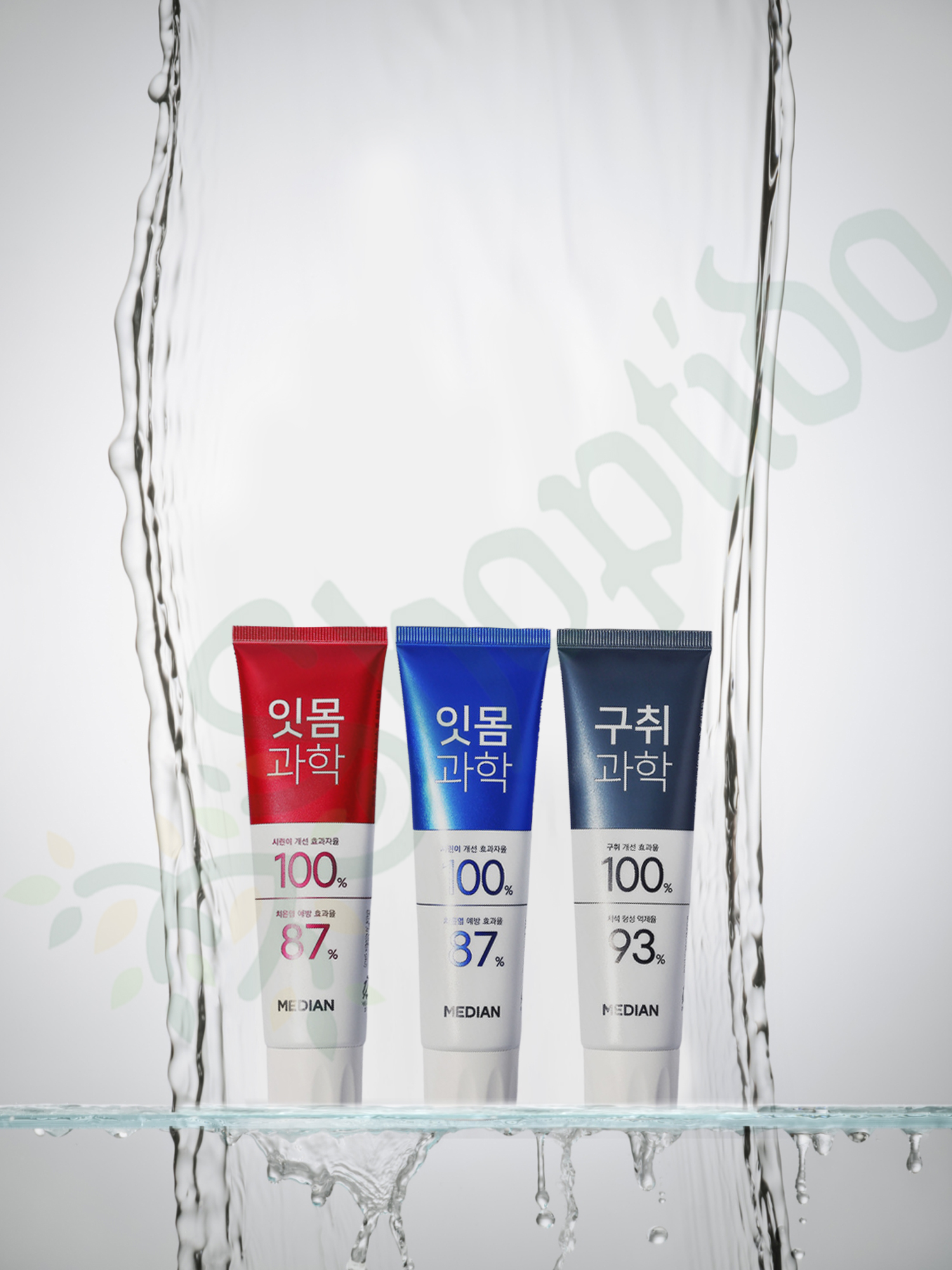 MEDIAN DENTAL IQ 100% NPP Shoptido whitening Korean toothpaste | Shopee ...