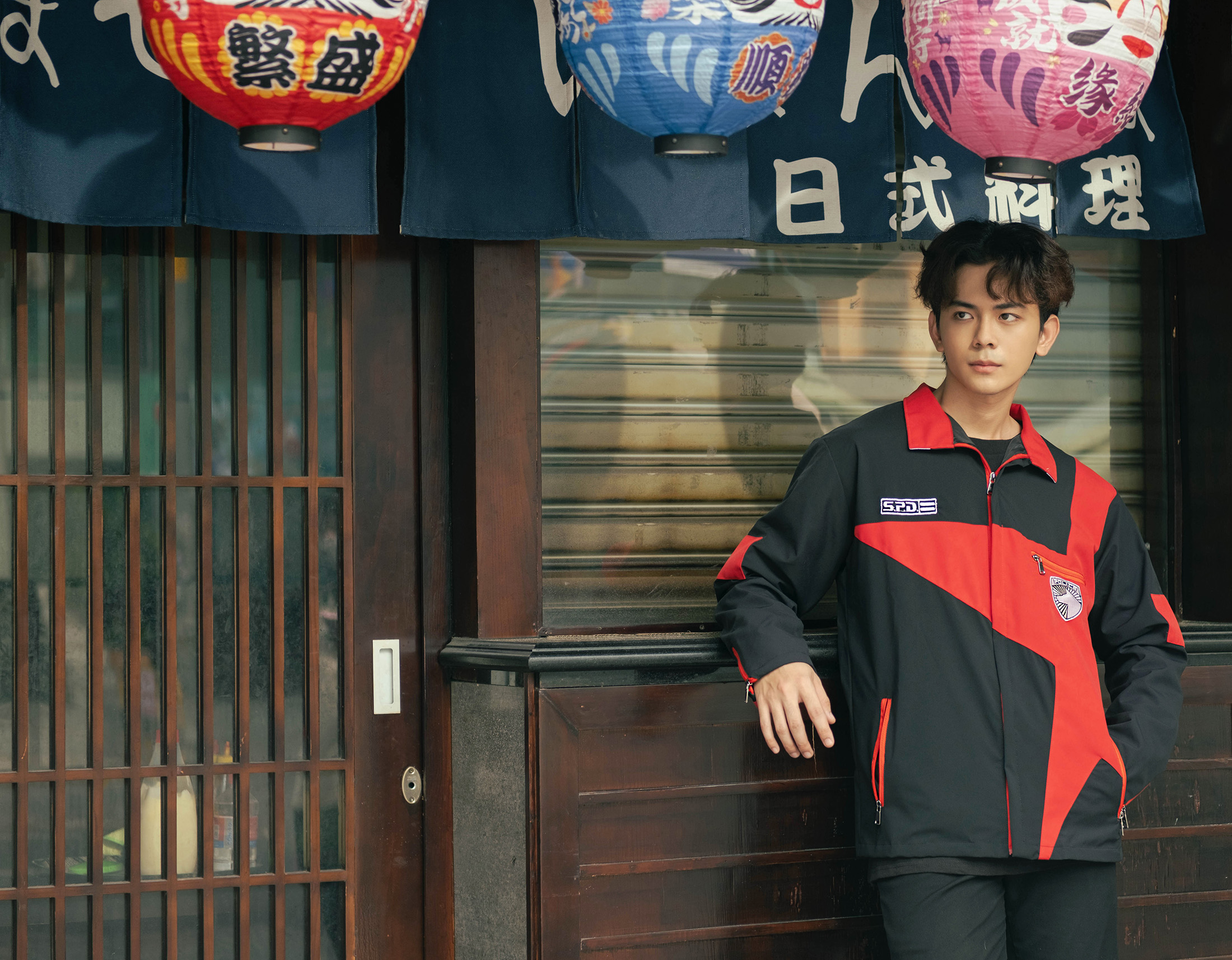 Jacket Men and Women Unisex Khaki Umbrella with Embroidered SPD Deka ...