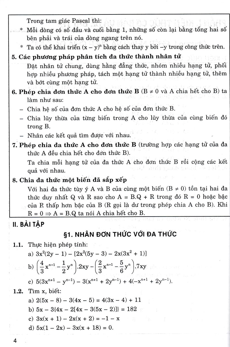 Book - Math Intelligence and Development 8 (Commonly Used for Current ...