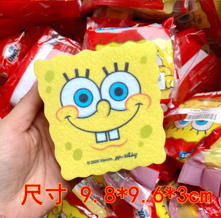 Omo multi-purpose dishwashing sponge, genuine large sponge dishcloth ...