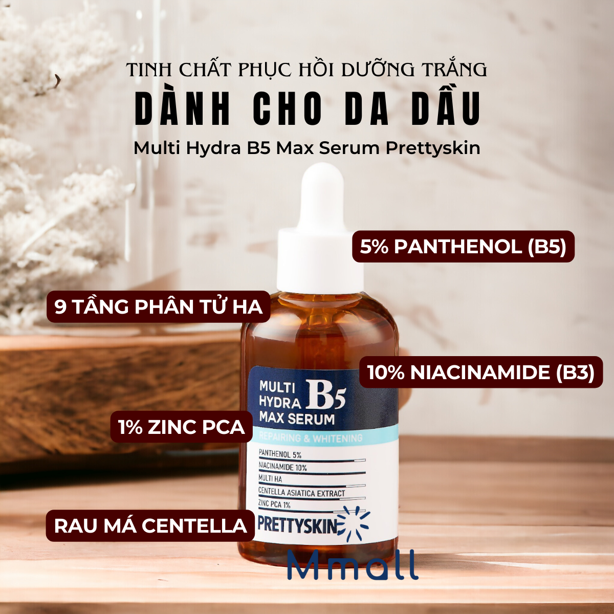Serum B5 Prettyskin Multi Hydra B5 Max whitening essence for oily skin ...