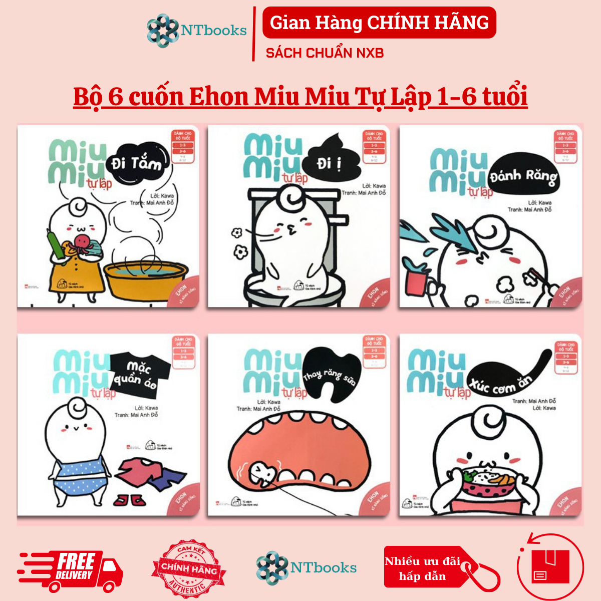 Ehon Book - Life Skills for Children 1-6 years old - Miu Miu ...