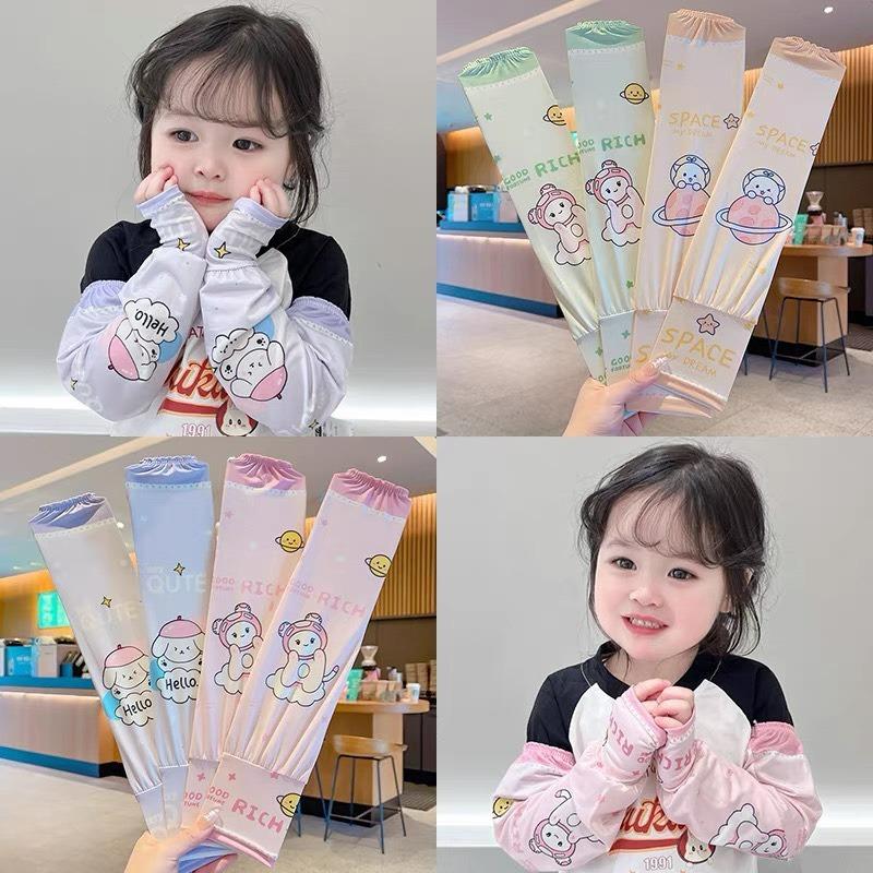 Sun protection gloves for children, children's elastic sun protection ...