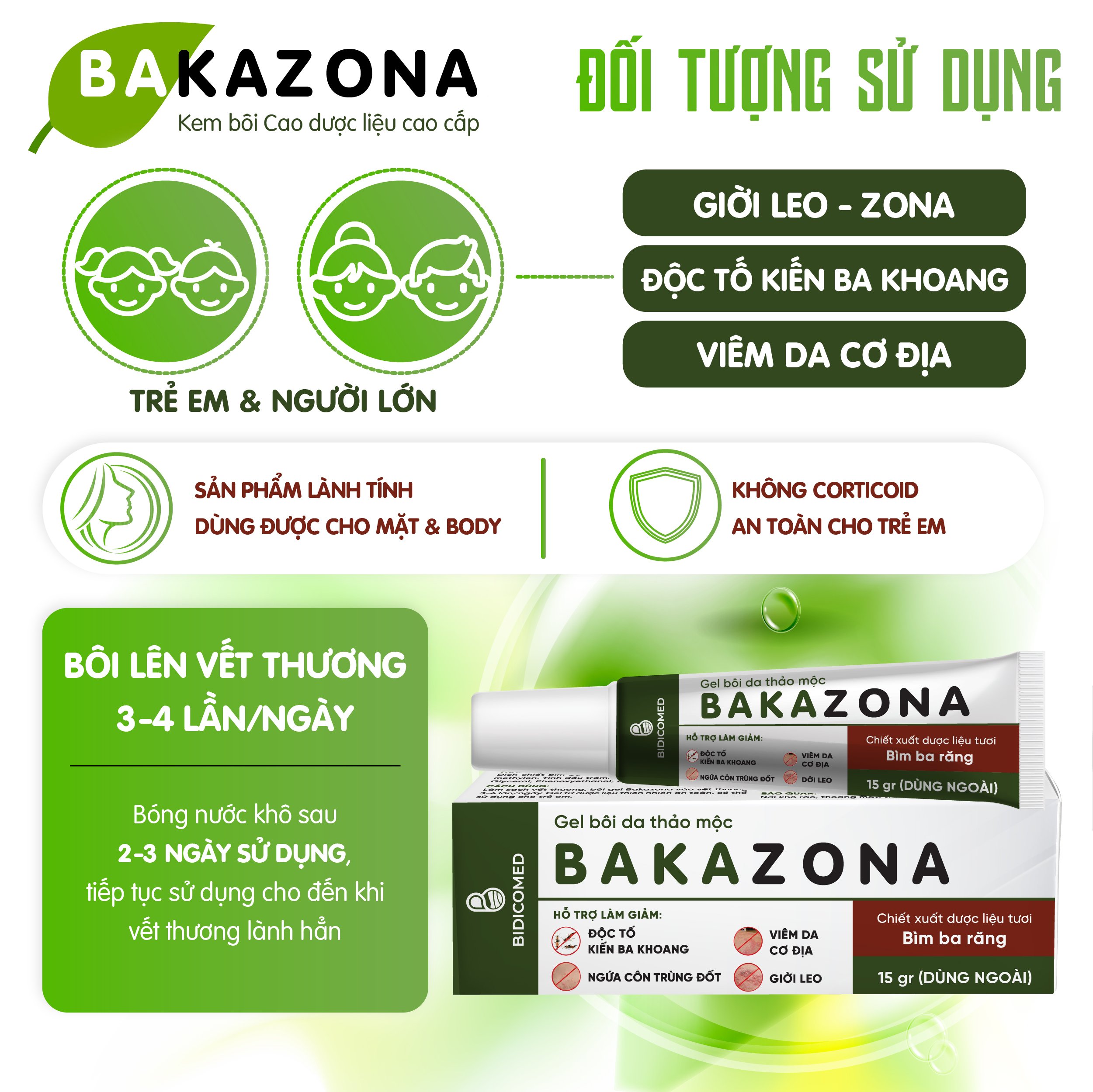 Bakazona Bidicomed cream for ants, shingles, and insect bites (15g tube ...