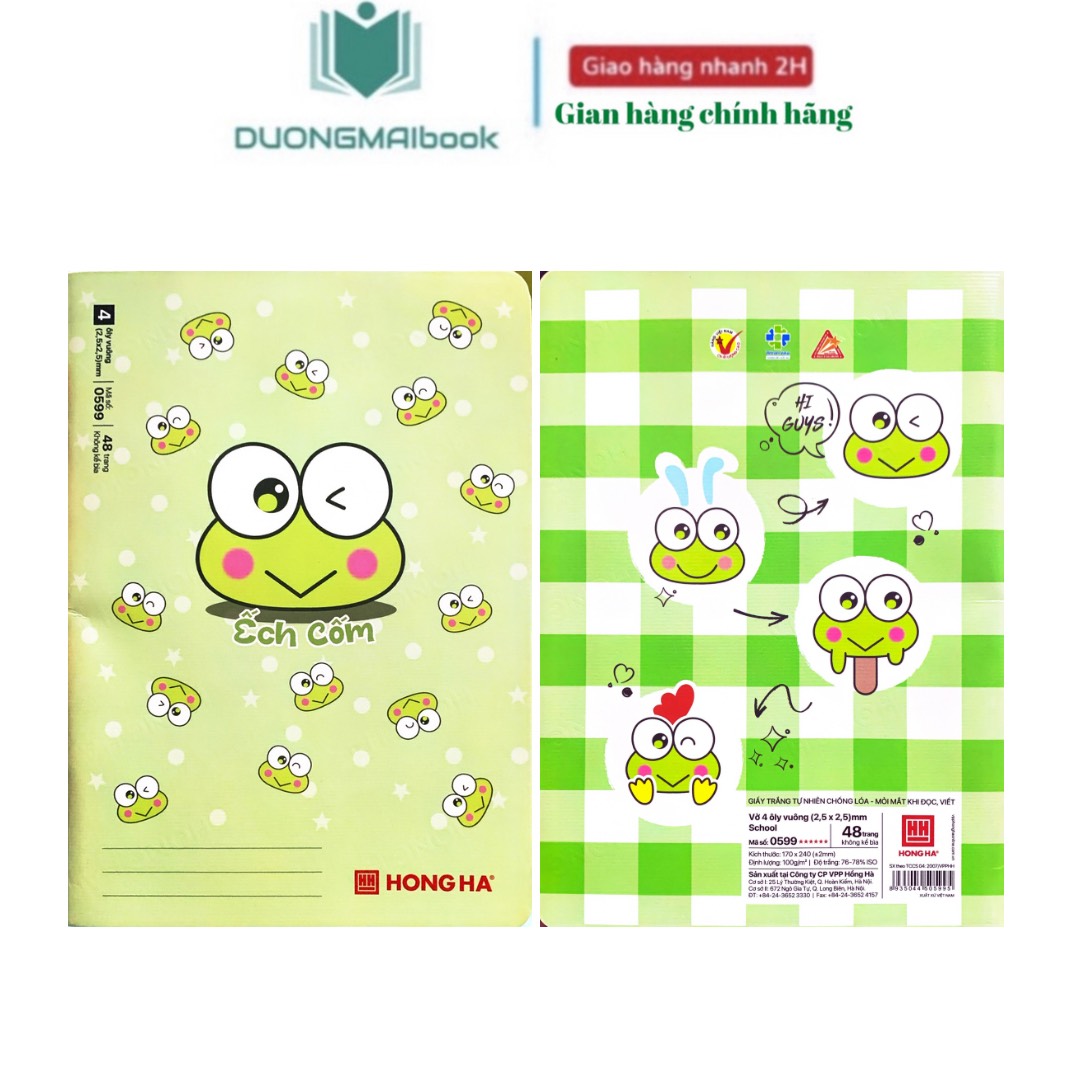 HH 4-panel frog nuggets notebook (2,5 x 2.5)mm (Shop randomly delivers ...