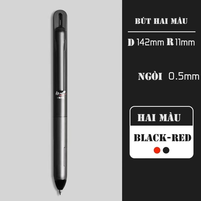 Deli gel ballpoint pen with two-color press tip, black and red ink Deli ...