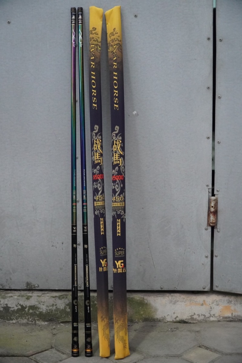 YG X5000 5H Hand Fishing Rod 2:8 Power Distribution Comes With Zinc ...