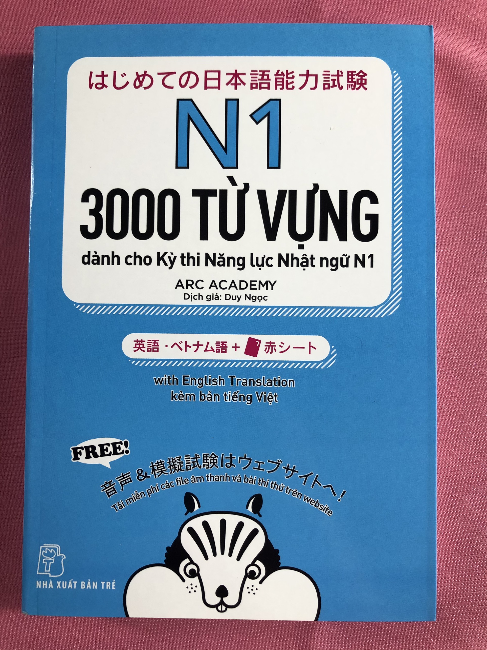 Japanese Books - Combo Set of 5 Tango Vocabulary Books Necessary for ...