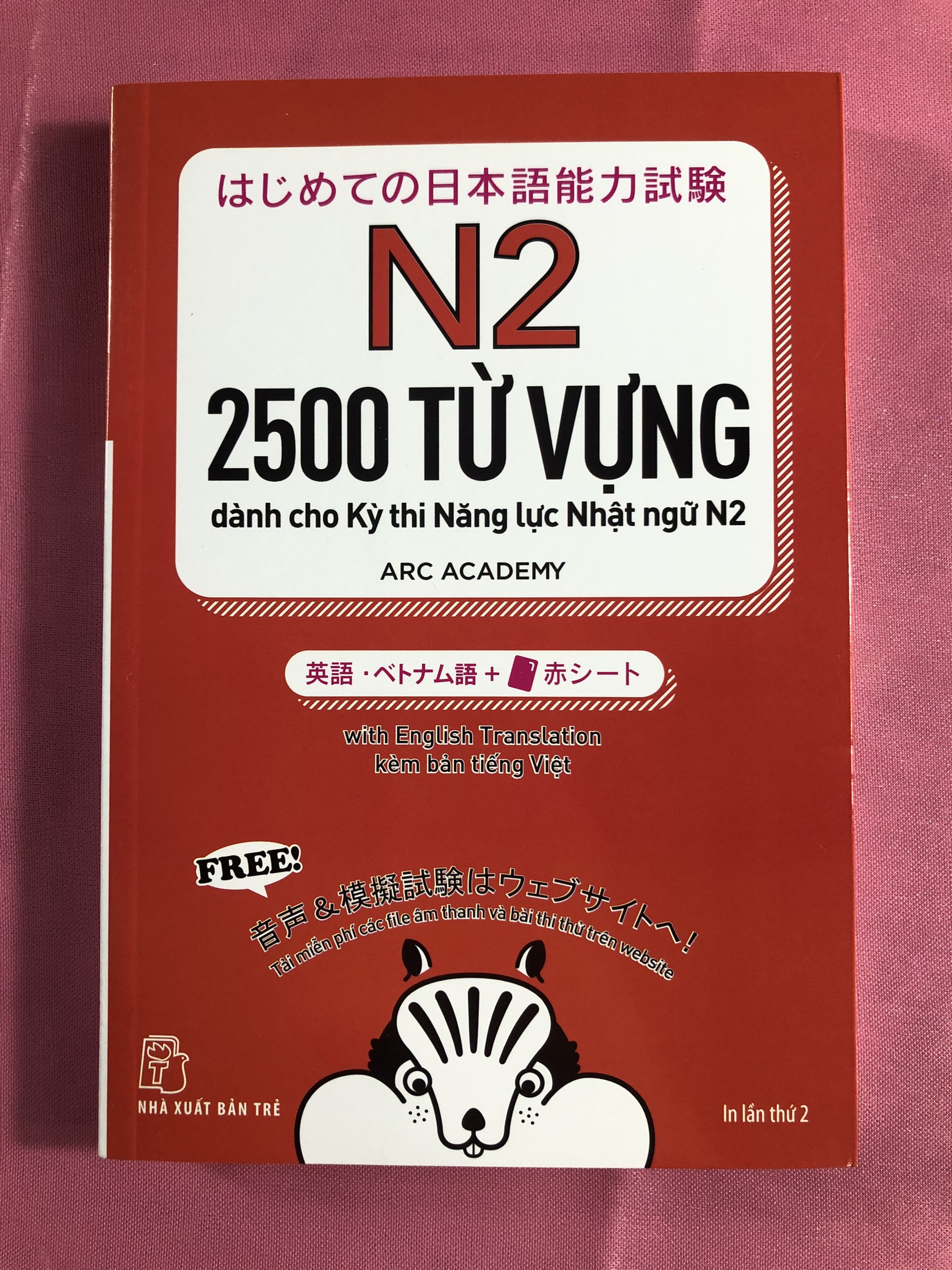 Japanese books - Combo of 5 books Hajimete No Nihongo Nouryoku shiken ...