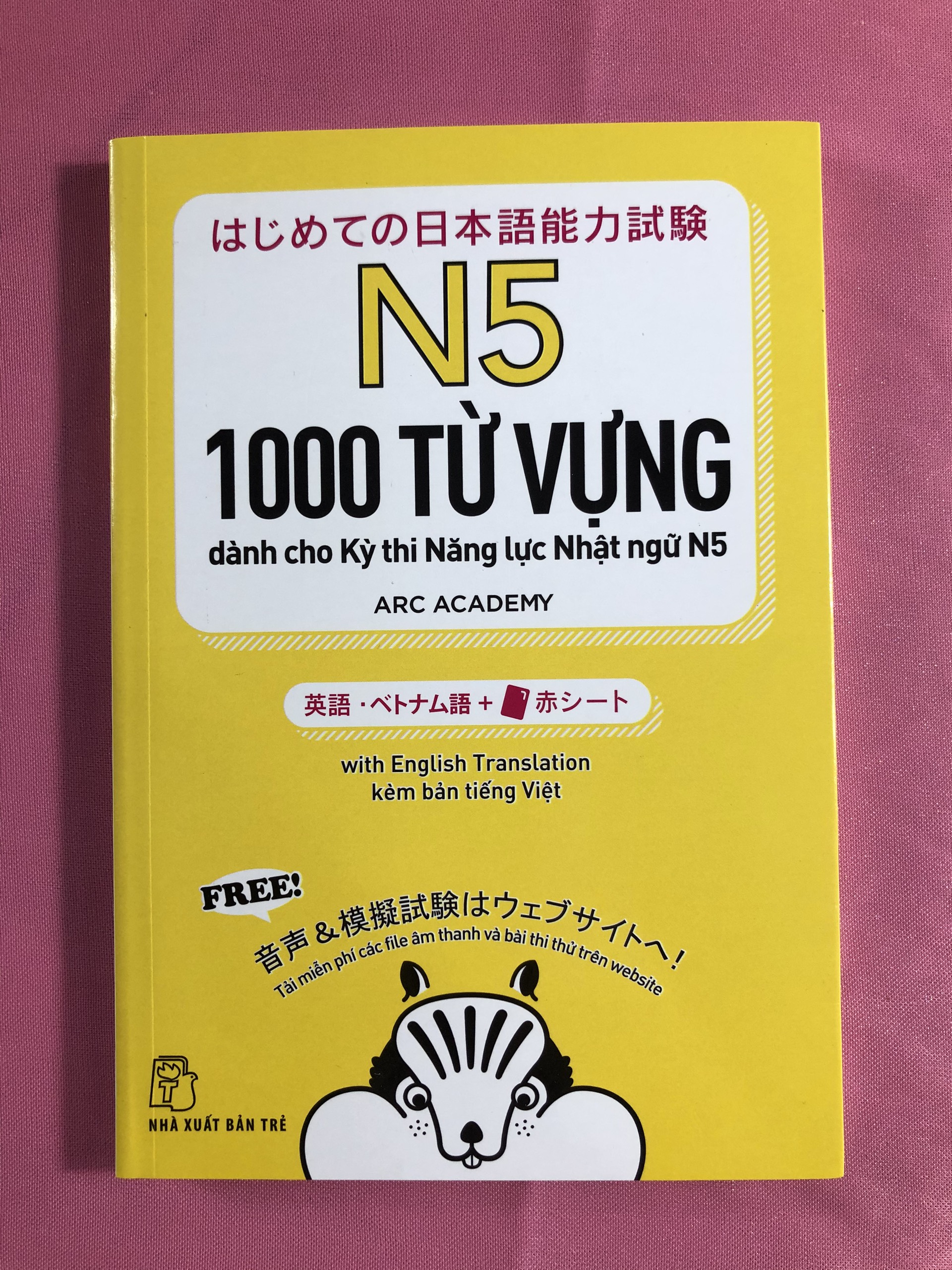 Japanese books - Combo of 5 books Hajimete No Nihongo Nouryoku shiken ...