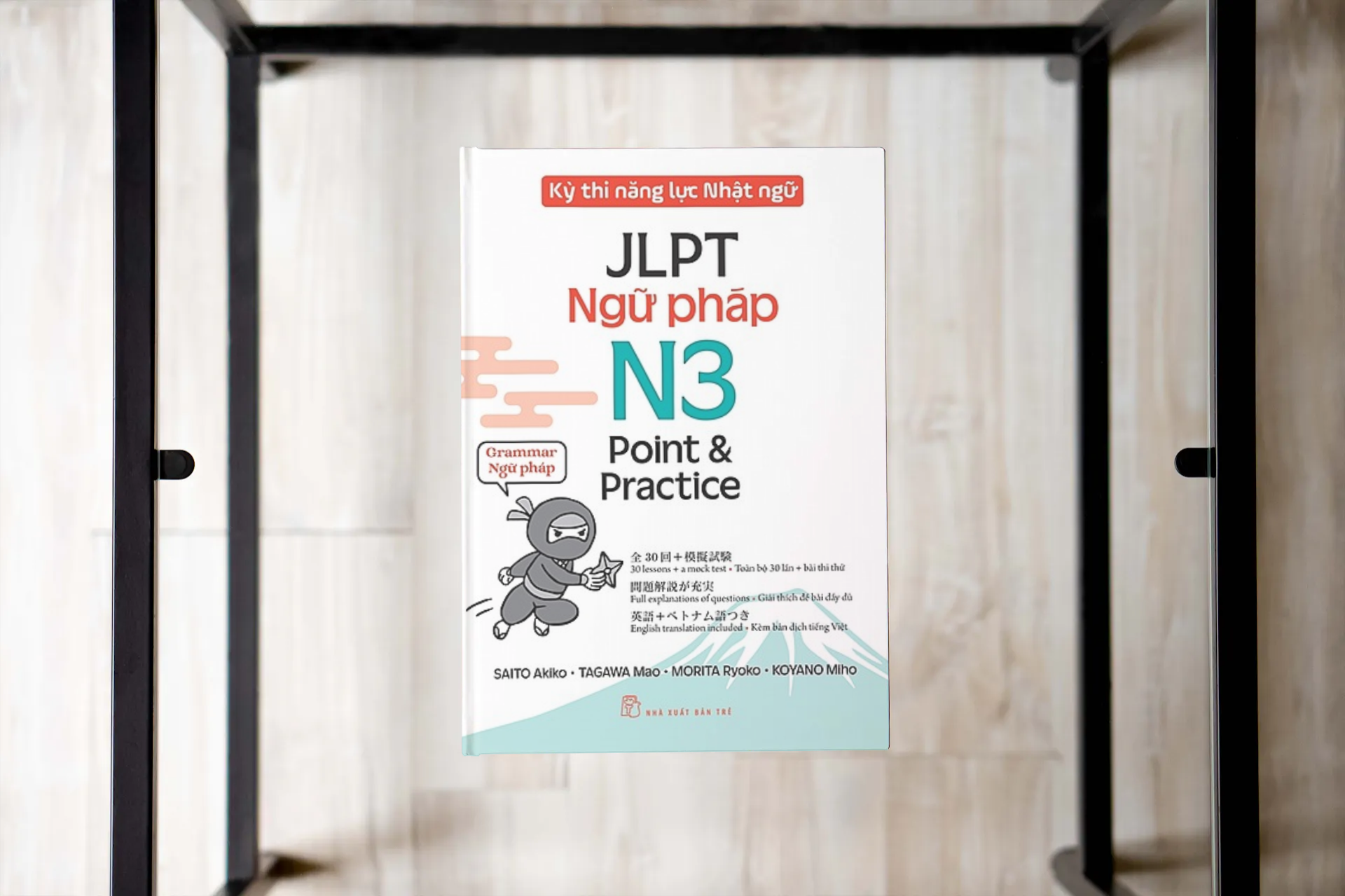 Japanese book - JLPT Japanese Language Proficiency Test N3 Point ...