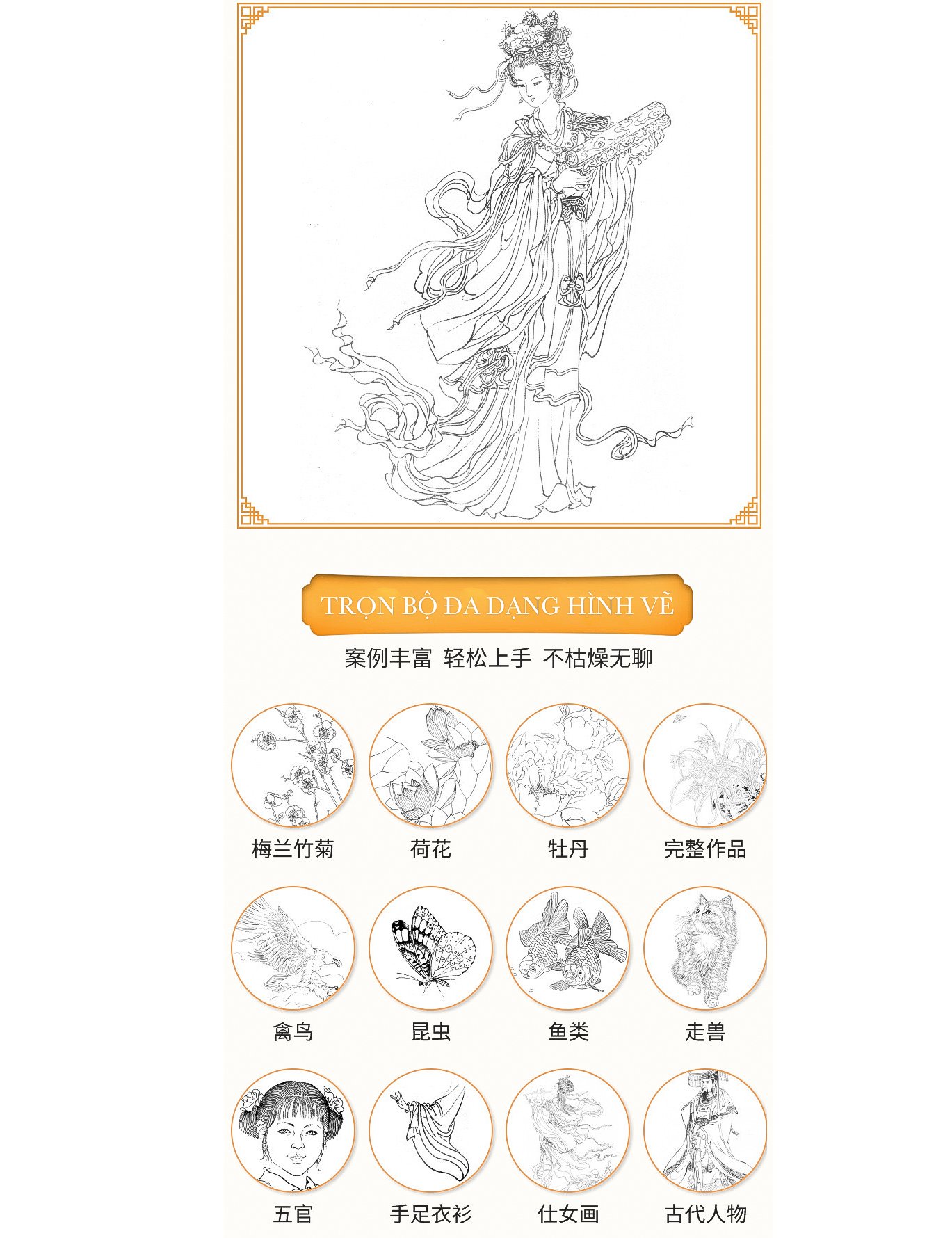 Chinese Landscape Drawing Practice Book (With Tray Ink Pen) | Shopee ...
