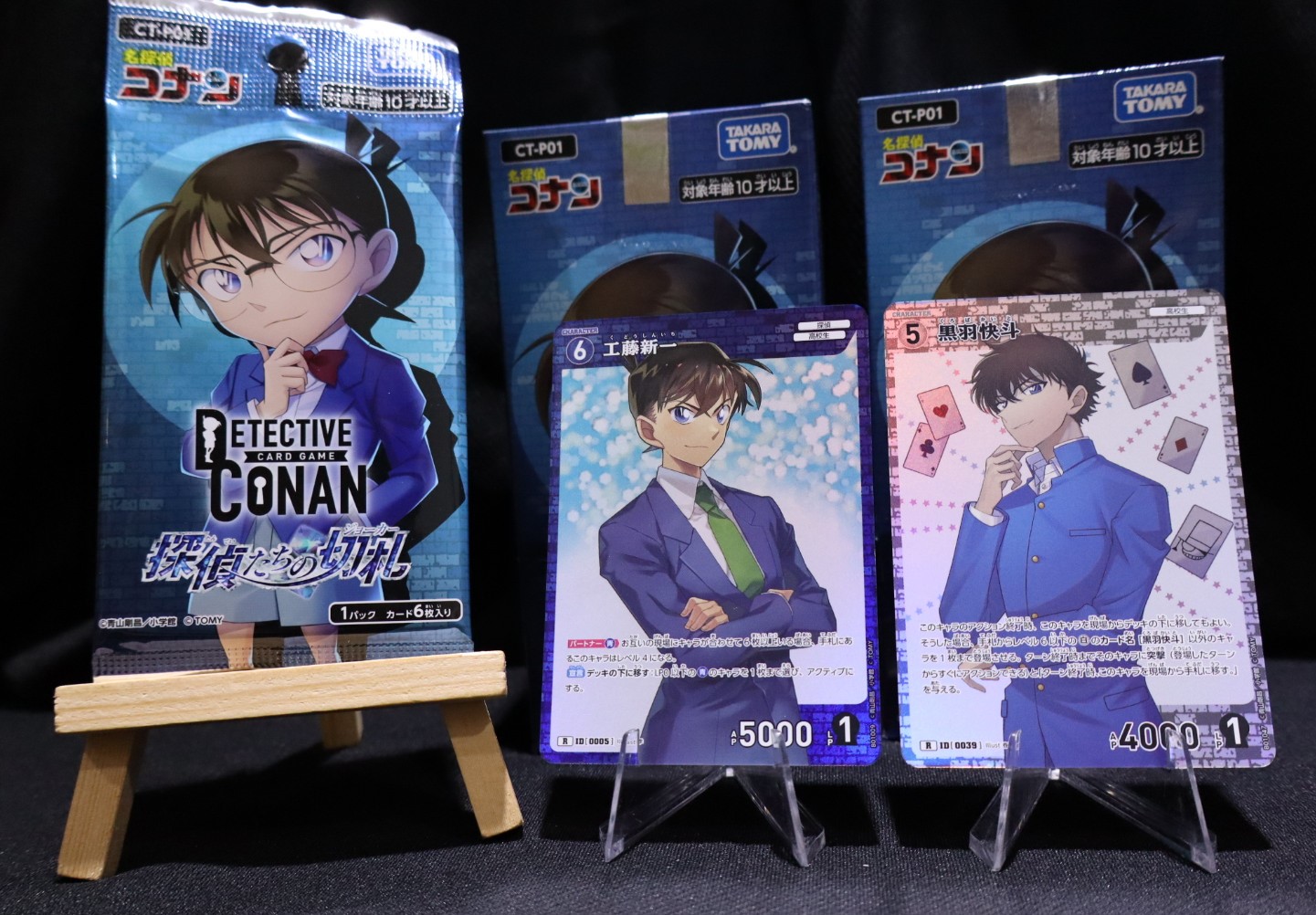 Expansion pack CT-P01 Conan TCG Takaratomy tactical chess set Edogawa Conan SL version 1 pack of ...