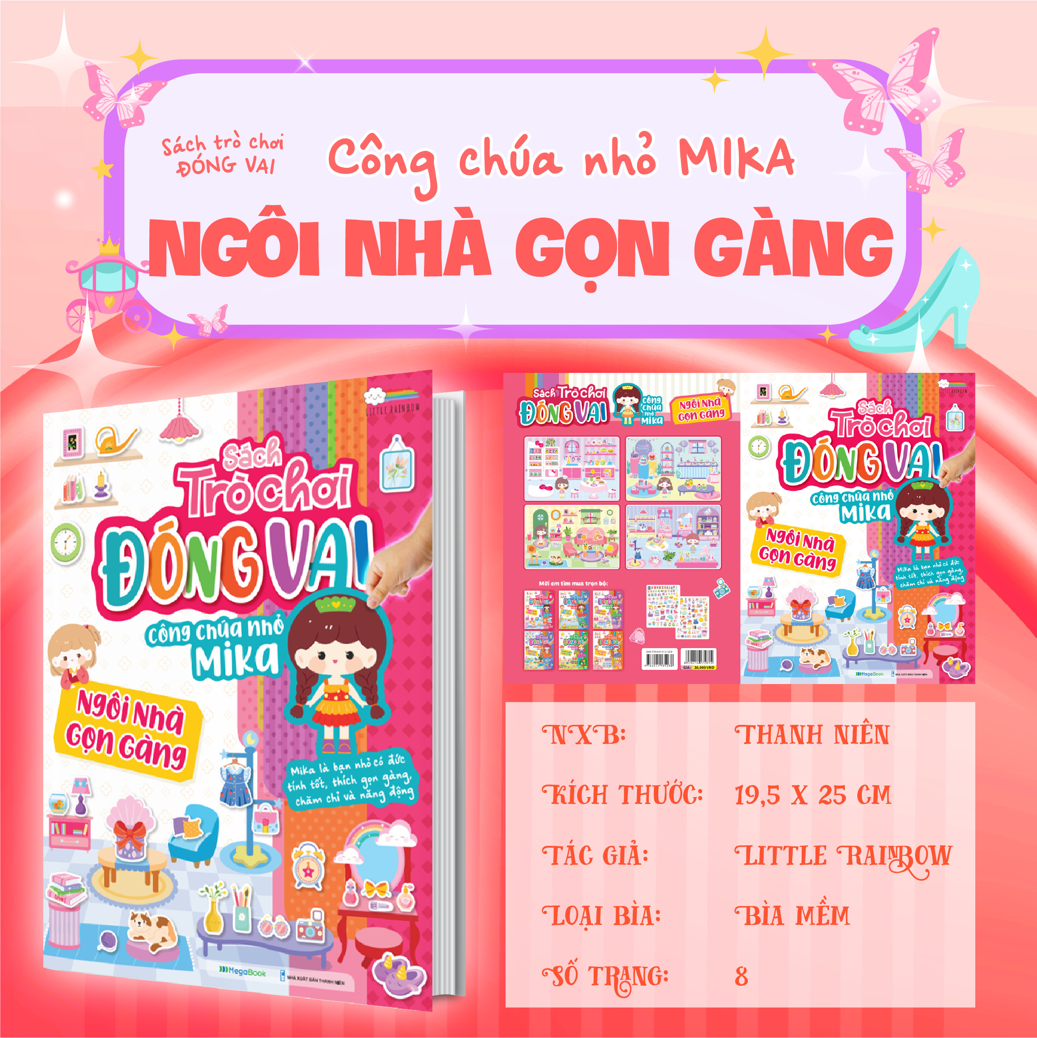 Little Princess Mika Role Playing Game Book - Neat House (cute peel-and ...