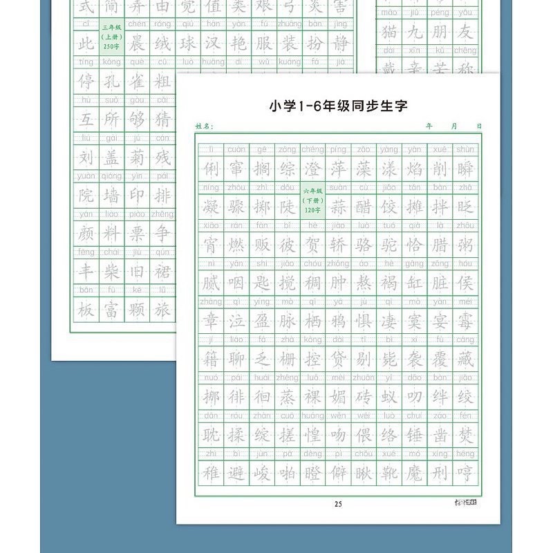 Combo of 3 notebooks to practice writing Chinese characters + notebooks ...