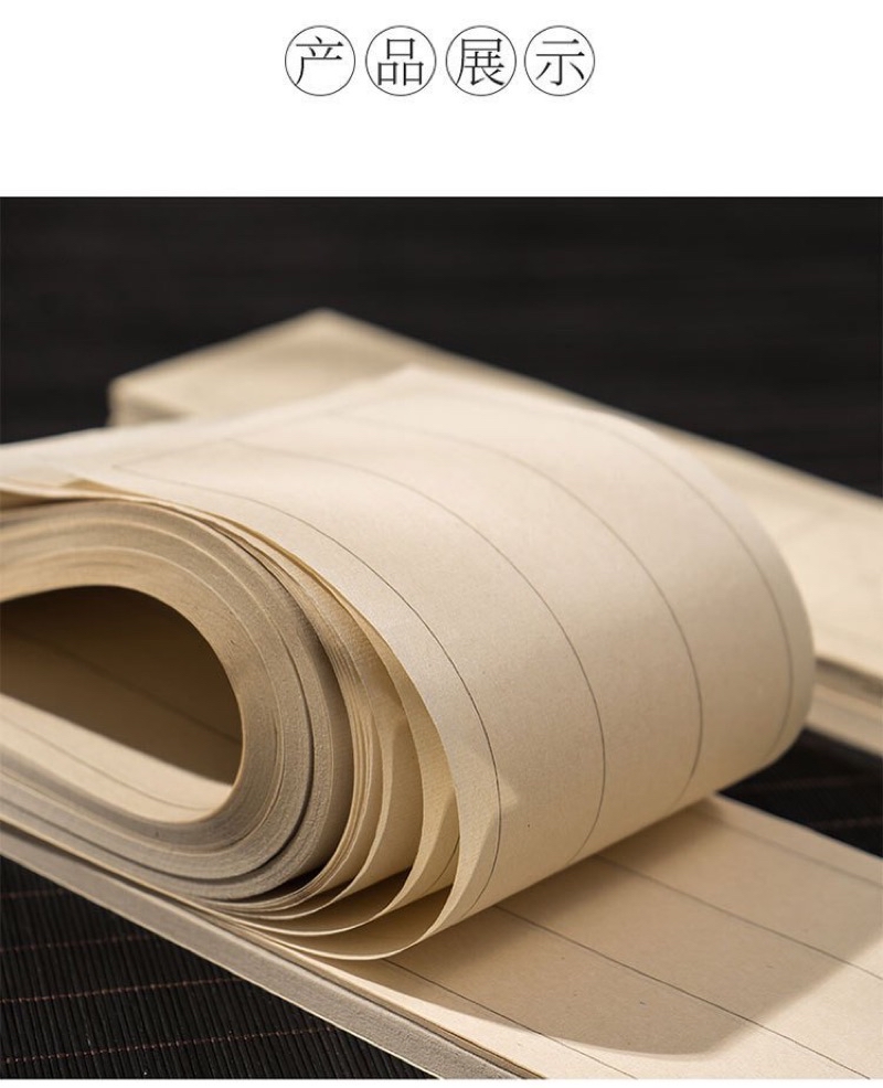 100 Vertical Line Calligraphy Cards (9x39cm) | Shopee Philippines