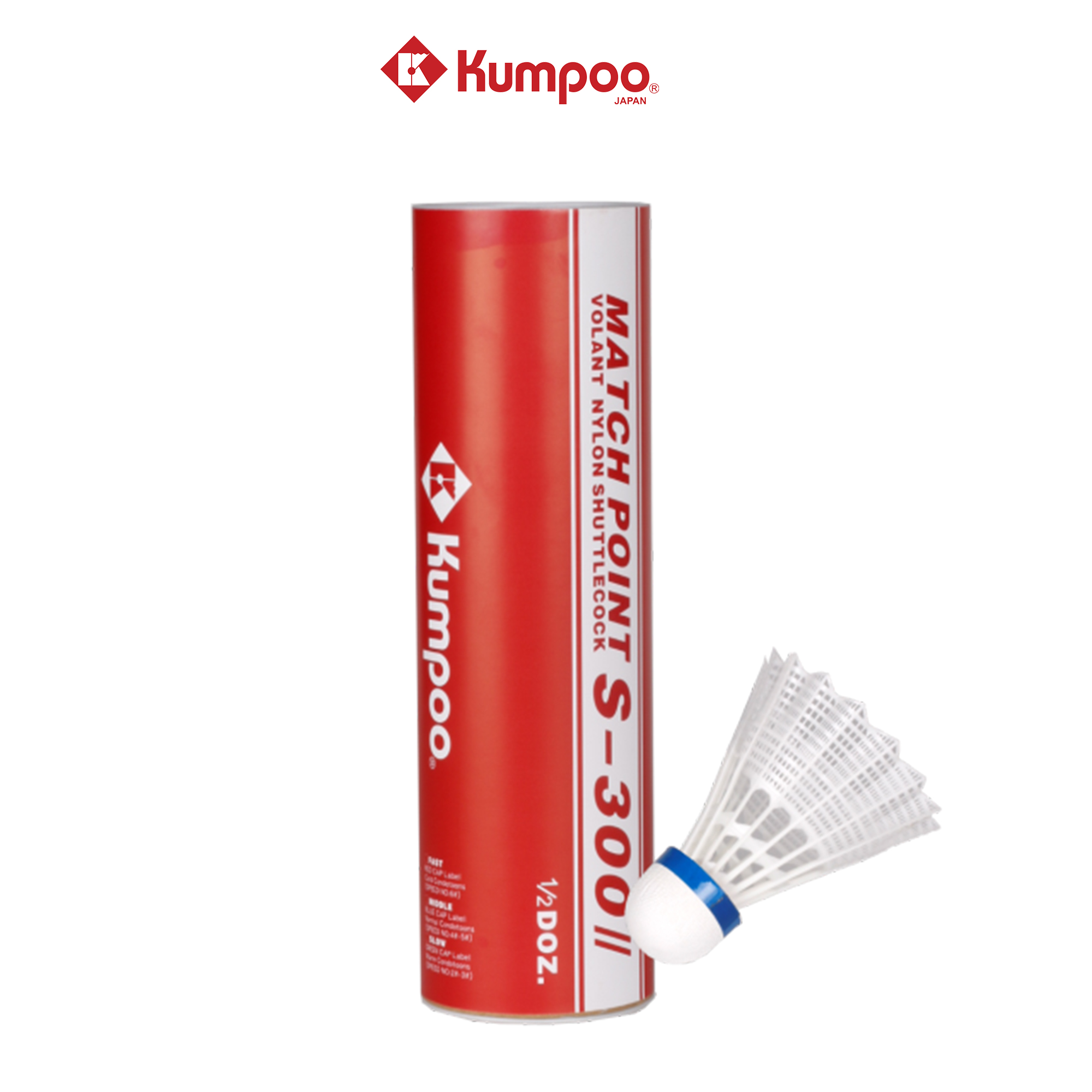 Kumpoo S-300II plastic badminton ball for indoor and outdoor practice ...