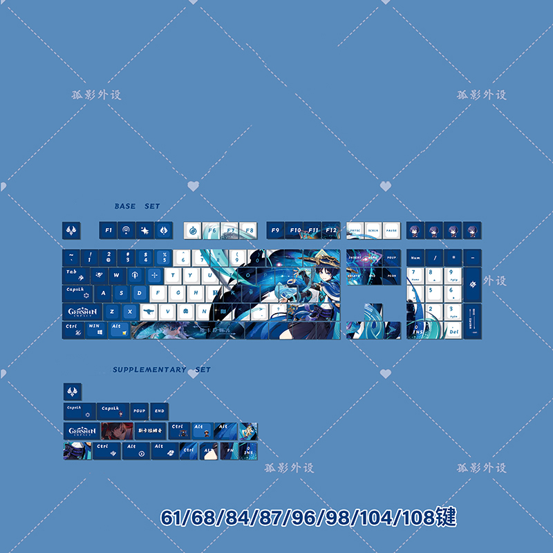 Genshin Impact Scaramouche Wanderer thick PBT Keycap through led in ...