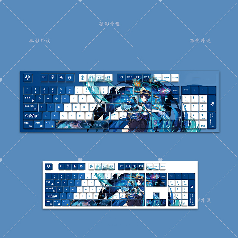 Genshin Impact Scaramouche Wanderer thick PBT Keycap through led in ...