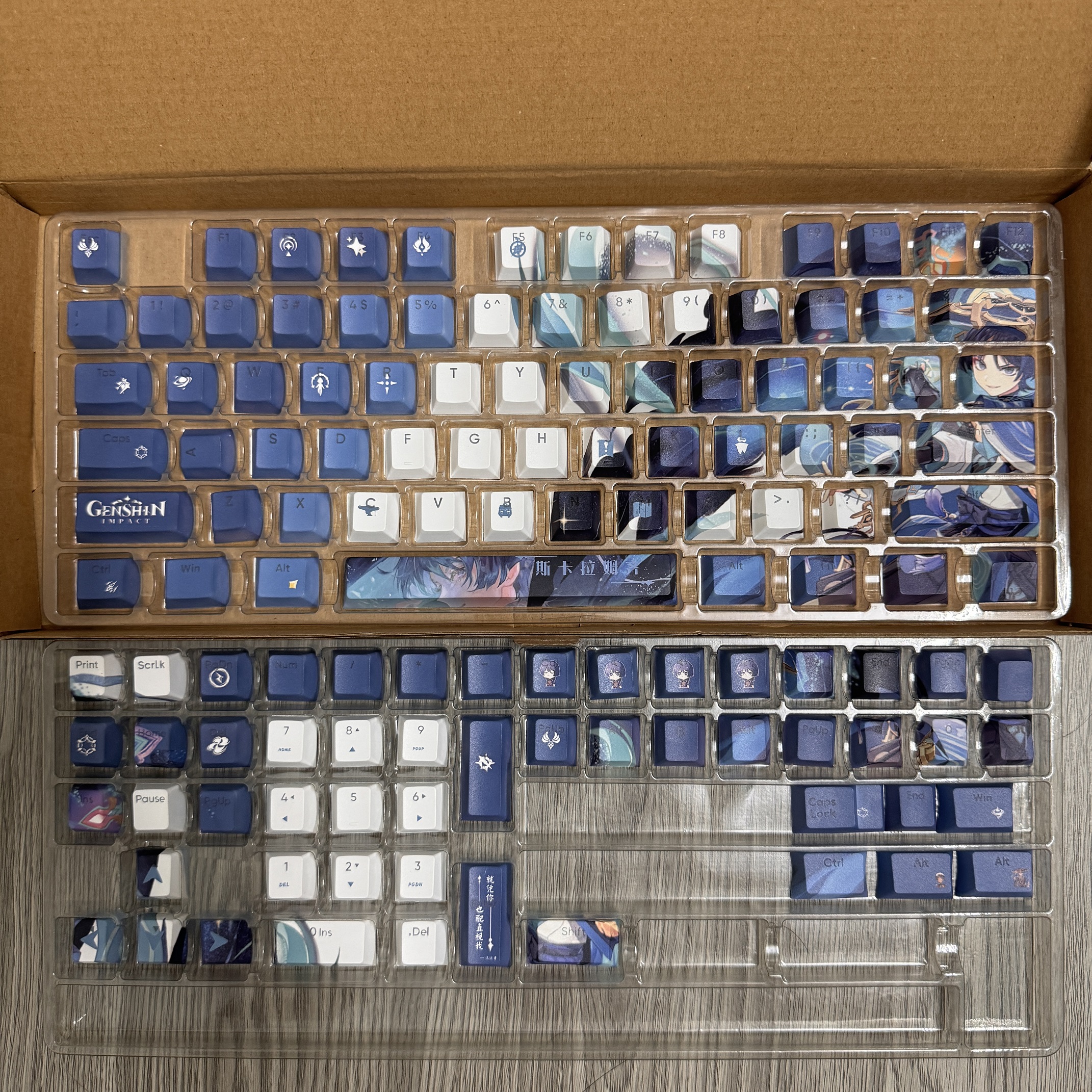 Genshin Impact Scaramouche Wanderer thick PBT Keycap through led in ...