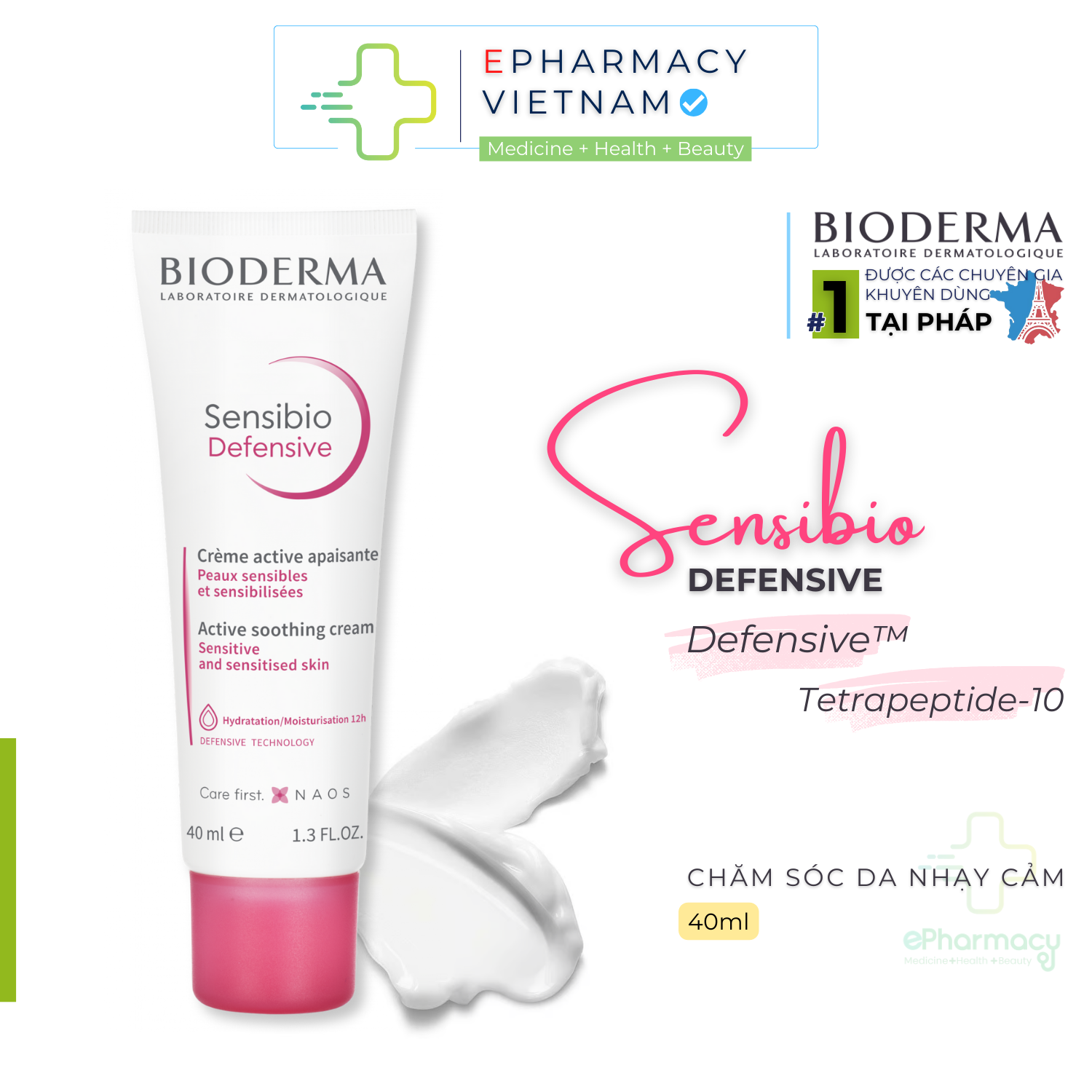 Bioderma Sensibio Defensive Cream Specialized for Sensitive Skin 40ml ...