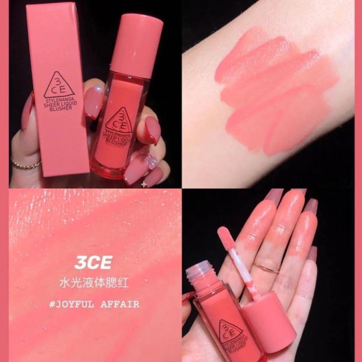 3CE JOYFUL AFFAIR Cream Blush | Shopee Philippines