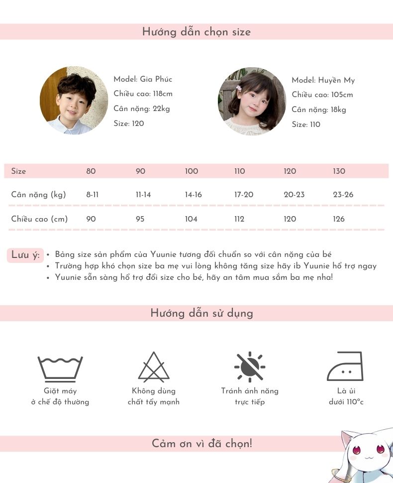 Yuunie boys' clothing Set, hot hit one piece shirt with soft khaki ...