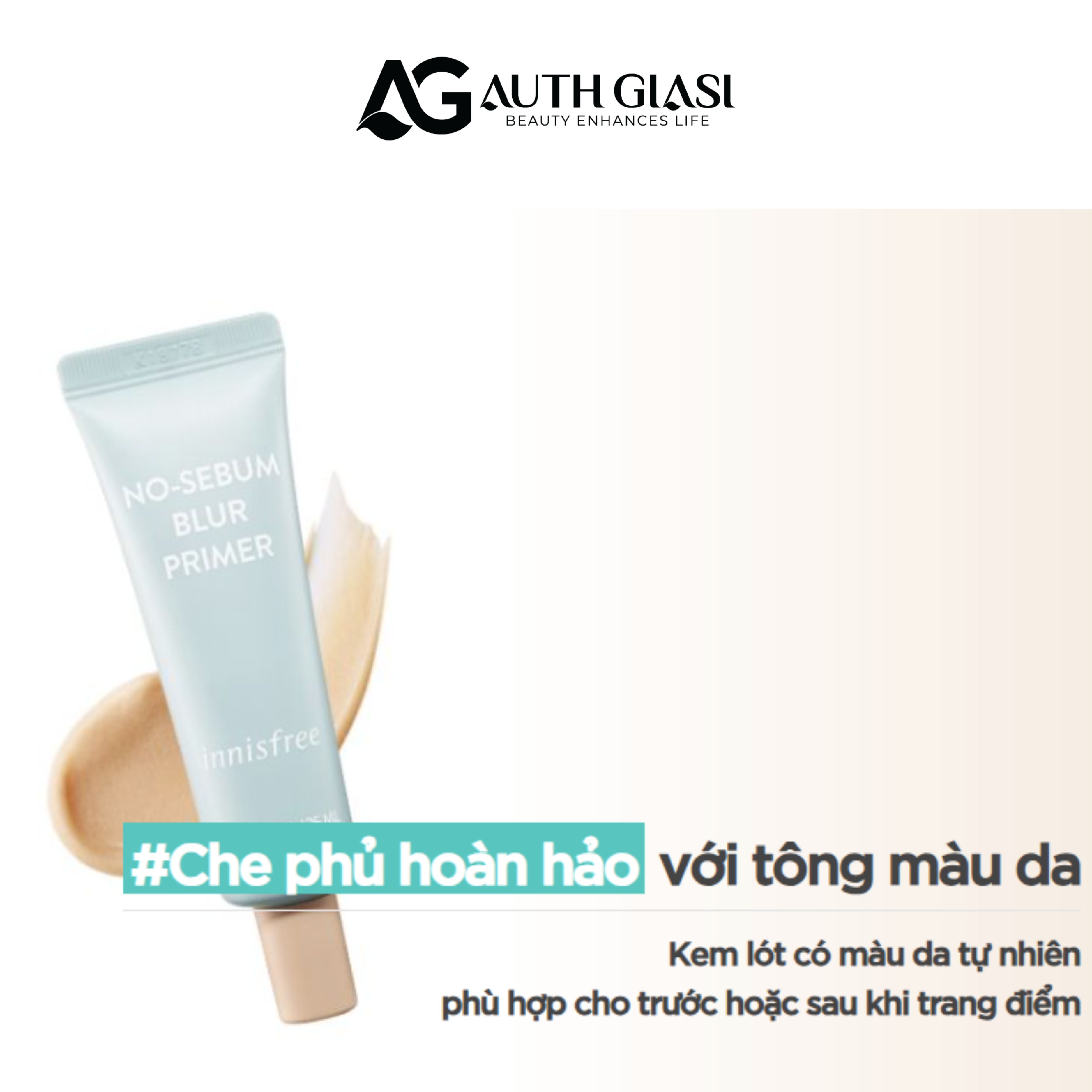 Innisfree No-sebum Blur Primer \ oil control Primer super pore coverage ...