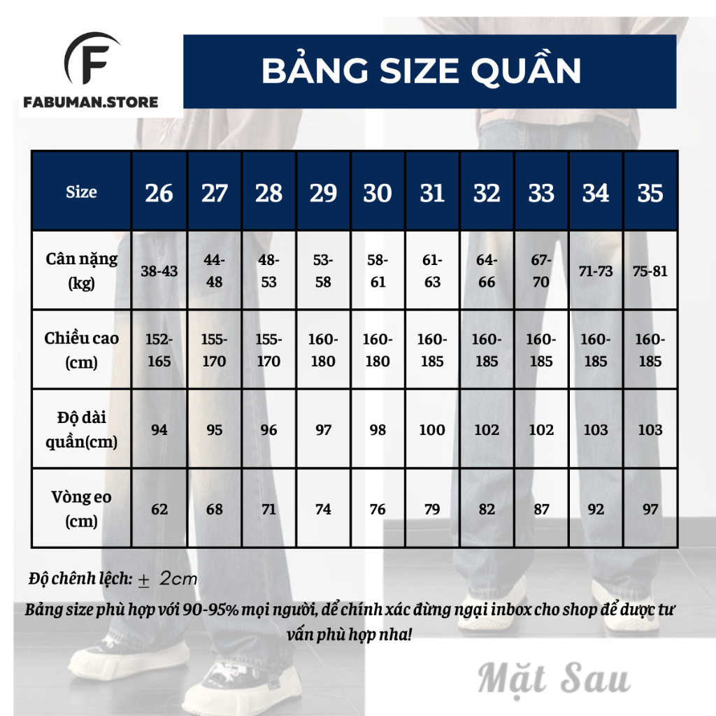 Fabuman men's RETRO wash wide-leg pants, men's loose baggy denim jeans ...