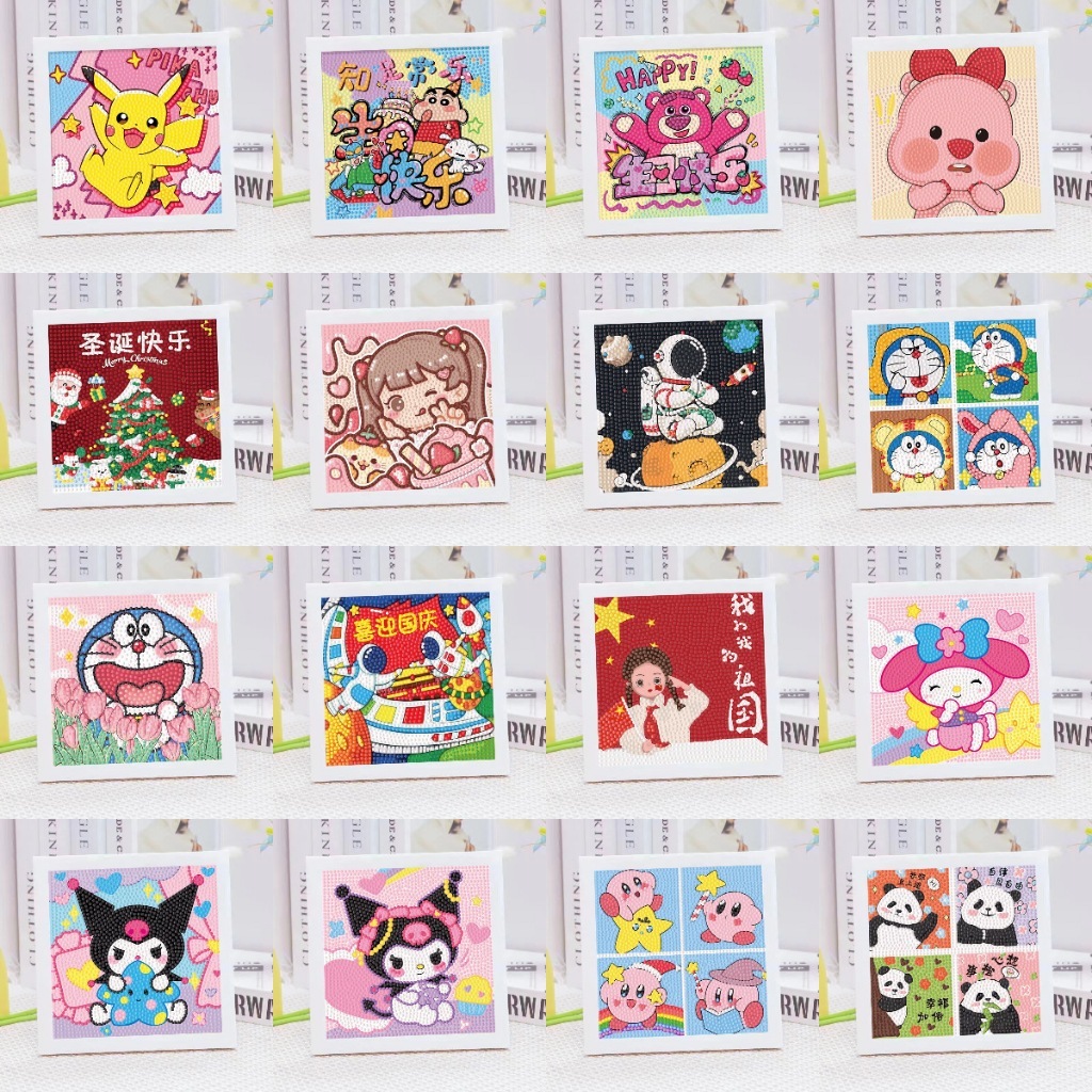 DIY diamond painting with frame and tools to train perseverance, 5D ...