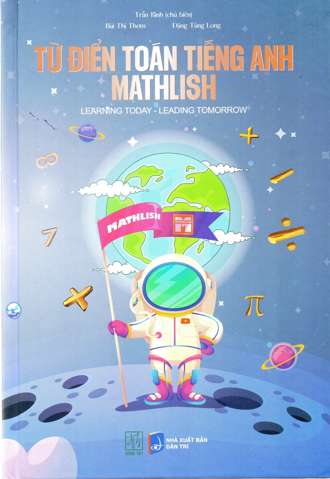 Mathlish Learning Today - Leading Tomorrow English Dictionary | Shopee ...