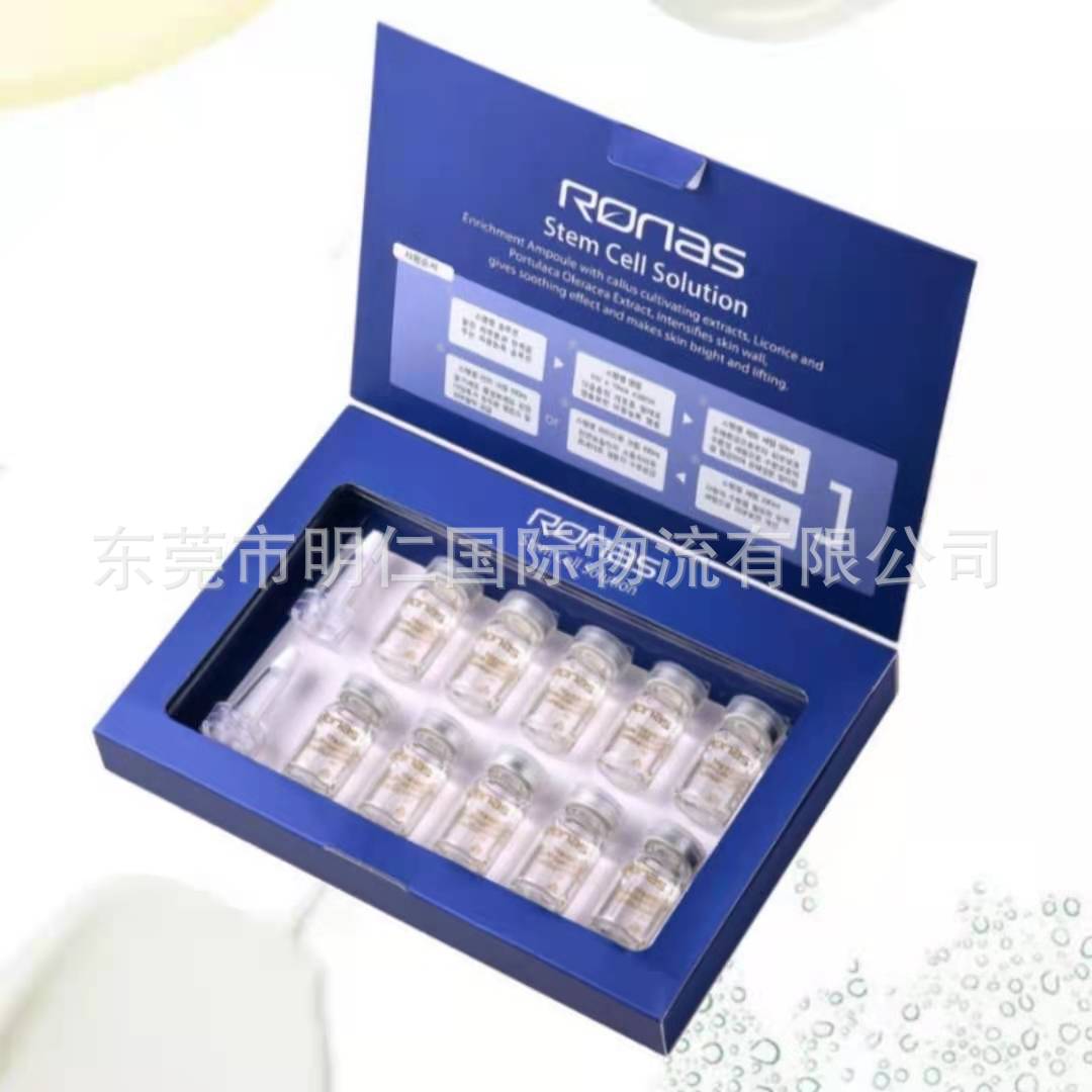 10 bottles of Ronas stem cells, Korean standard, check barcode | Shopee ...