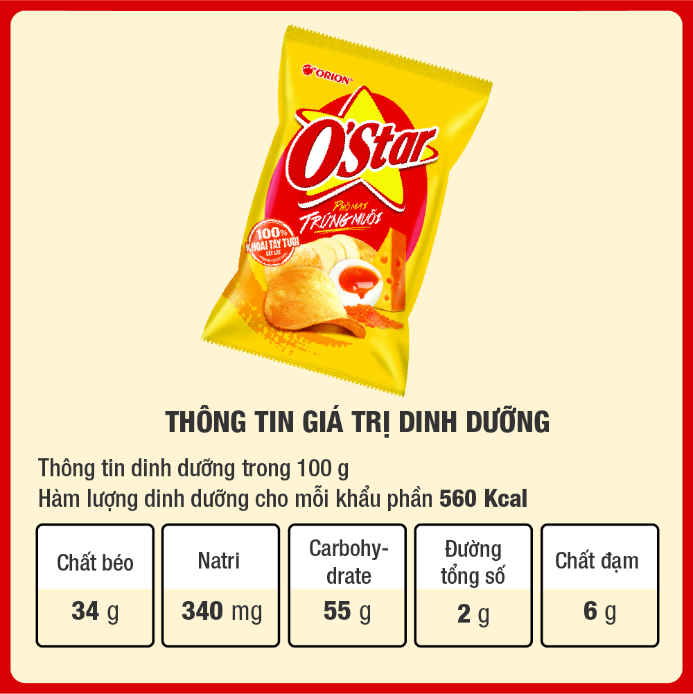 Orion O'Star Snack with Salted Egg Cheese Flavor 90G | Shopee Philippines