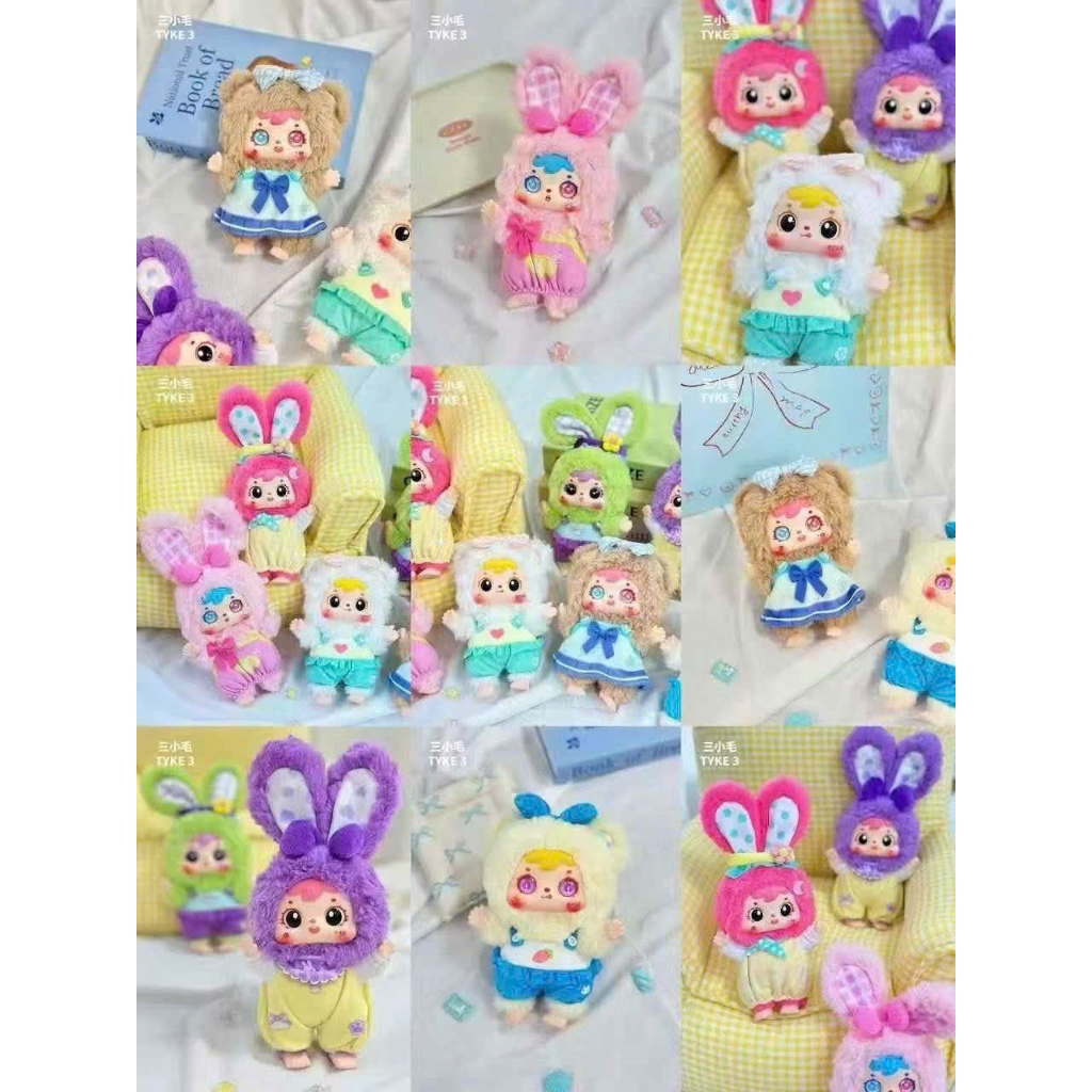 Genuine Blind Box Baby Three Tyke 3 Capina.868 | Shopee Philippines