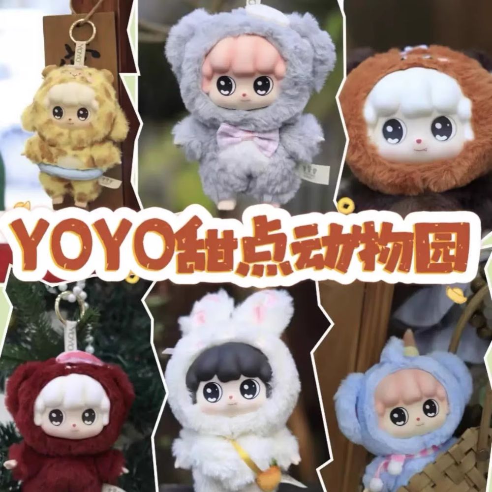 Baby THREE YOYO Dessert Zoo Series Plush Blind Box BB3 Blind Box ...
