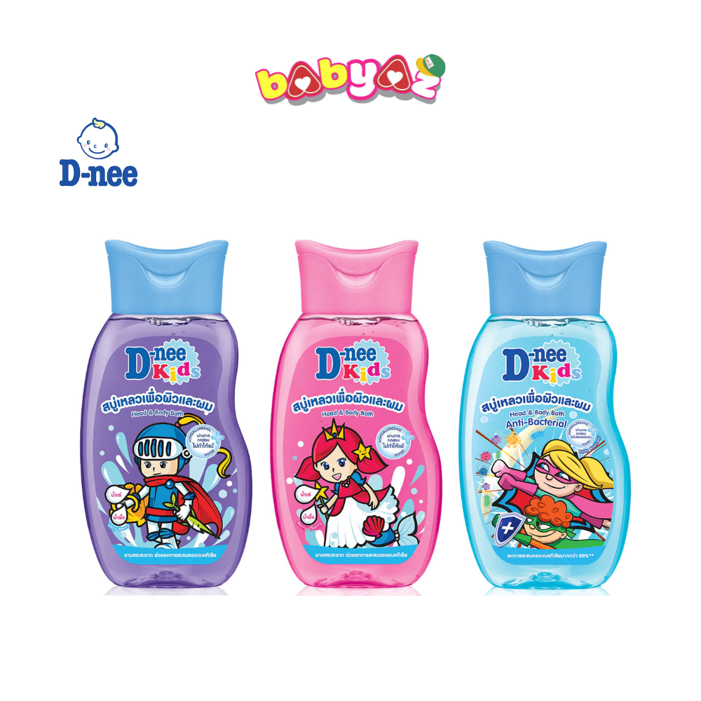 Dnee KIDS Body Wash and Shampoo for Children from 4 Years Old Sweet and ...