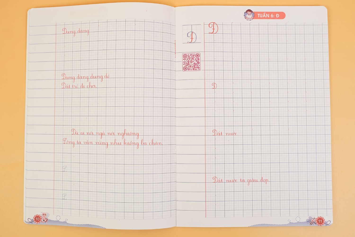 Book - Grade 2 letter sample notebook - Connection set (with QR to ...