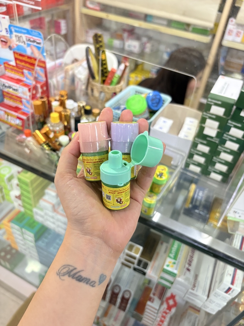 Hanuman mini nasal inhaler with strong herbs and herbal scent Comes ...