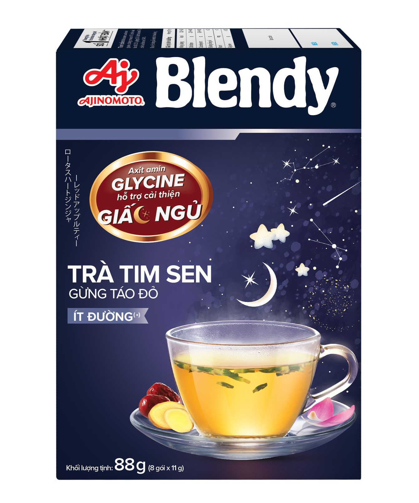 Blendy Lotus Heart Ginger Red Apple Tea 11g/Pack (1 Box of 8 Packets ...