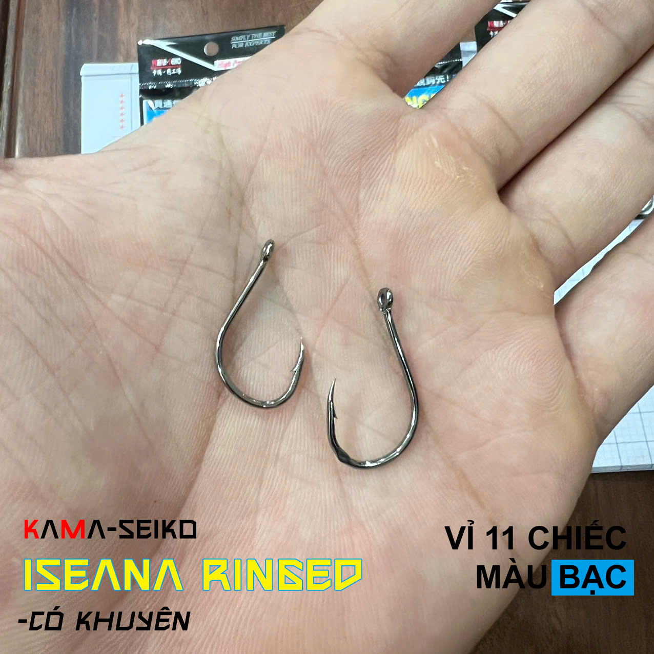 ISEANA RINGED fishing hook - Kama Seiko hunting hook with piercing ...