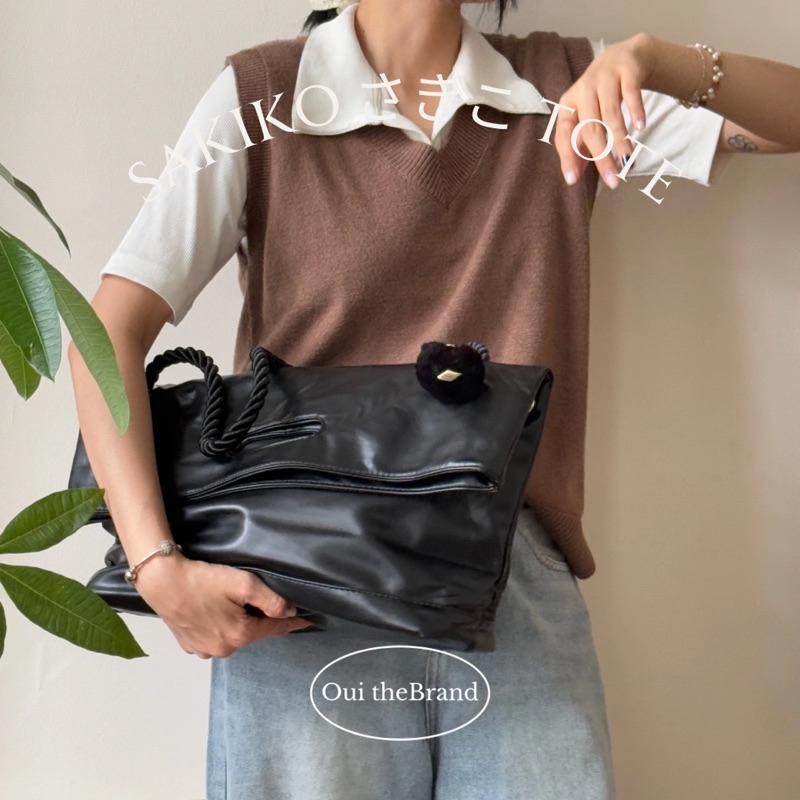 [ Gift Susuwatari ] Sakiko きさこ Tote Bag - SAKIKO Shopper Leather Tote ...