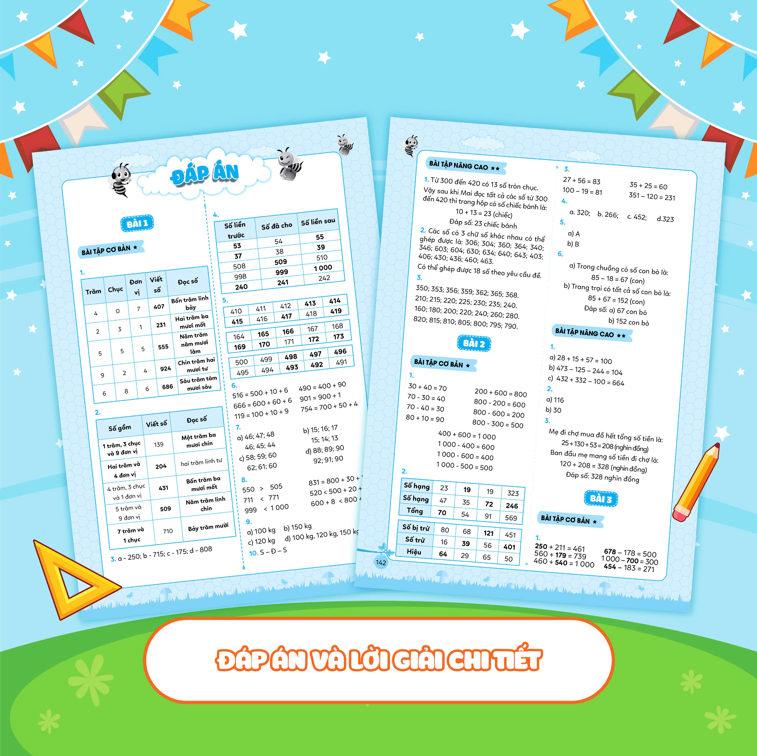 Math - Vietnamese Supplemental Combo Book with basic and advanced ...