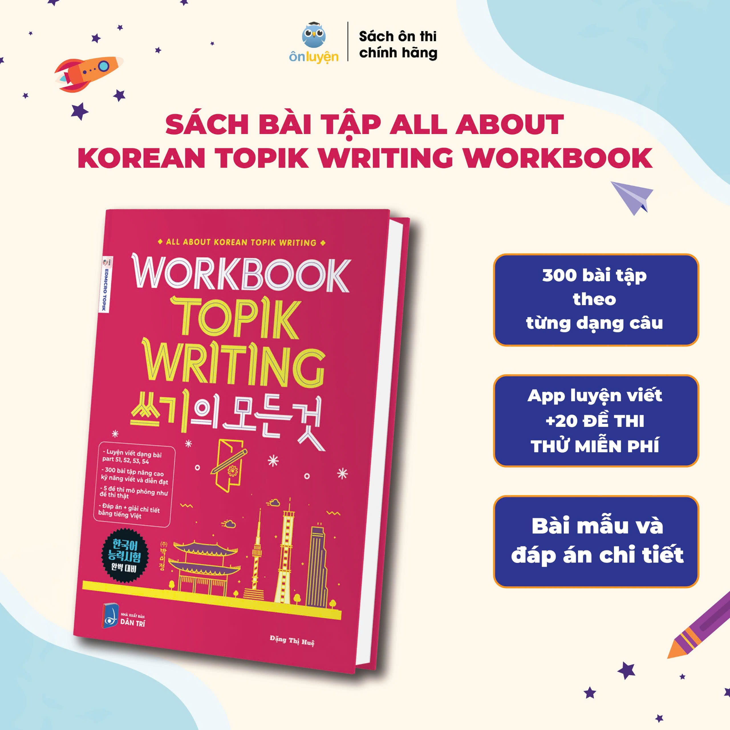 Book All About Korean Topik Writing TOPIK II exam - Practice Writing 51 ...